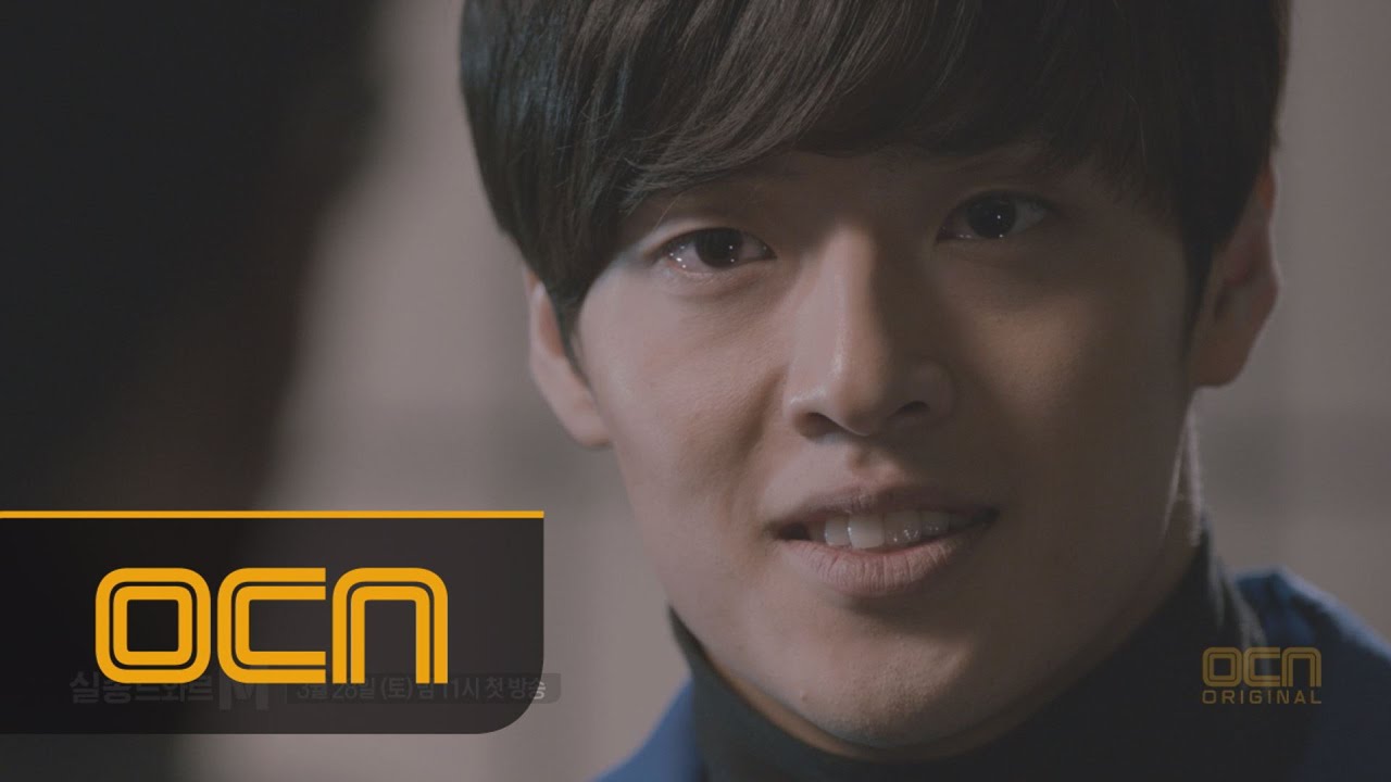 10-TEN 10話（最終回）の動画 – 無料視聴で韓国ドラマを見る情報サイト：KBS