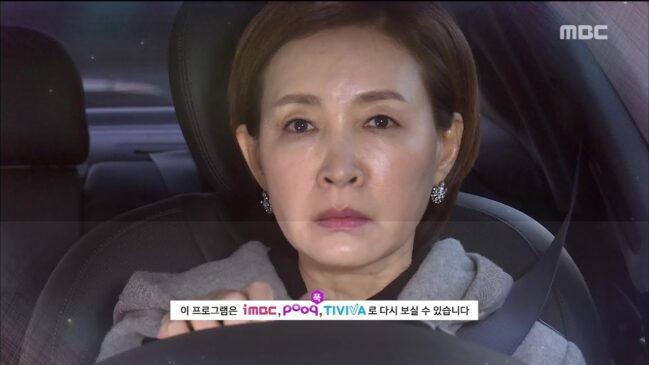 逆流 103話の動画 – 無料視聴で韓国ドラマを見る情報サイト：KBS