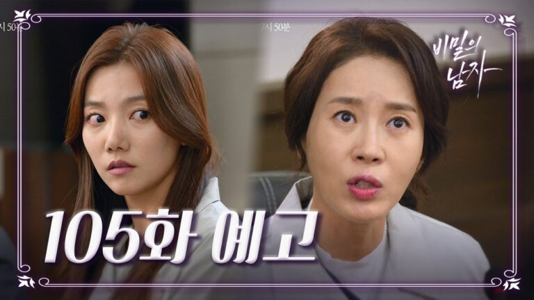 復讐の花束をあなたに 105話（最終回）の動画 – 無料視聴で韓国ドラマを見る情報サイト：KBS