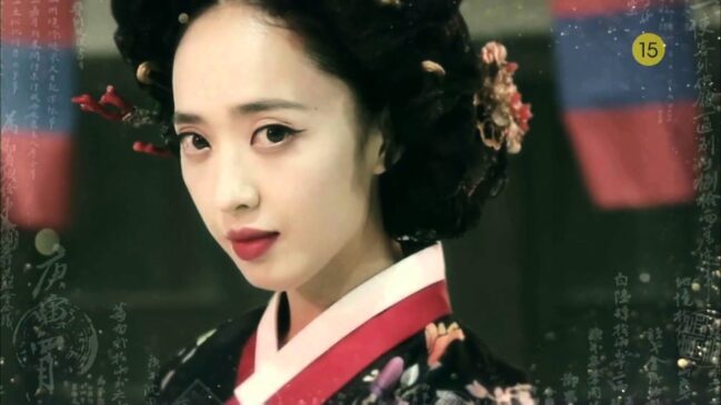 客主の23話 動画 – 無料視聴で韓国ドラマを見る情報サイト：KBS