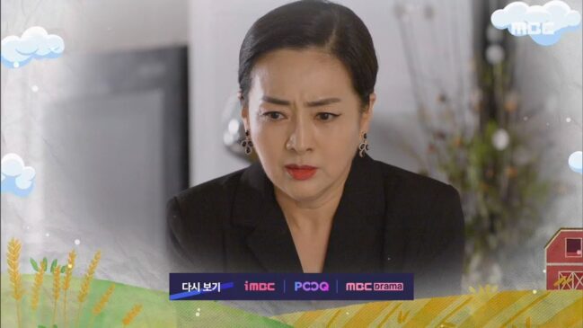 逆境の魔女 27話 動画 – 無料視聴で韓国ドラマを見る情報サイト：KBS