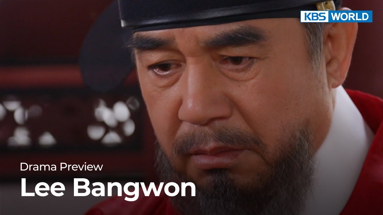 太宗（テジョン）イ･バンウォン 47話の動画 – 無料視聴で韓国ドラマを見る情報サイト：KBS