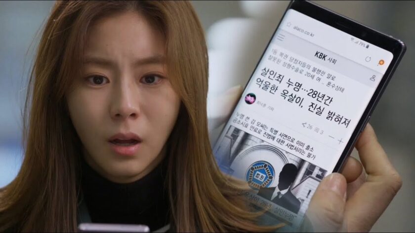 たった一人の私の味方 52話の動画 – 無料視聴で韓国ドラマを見る情報サイト：KBS