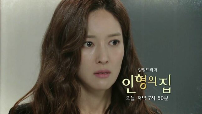 人形の家 65話の動画 – 無料視聴で韓国ドラマを見る情報サイト：KBS