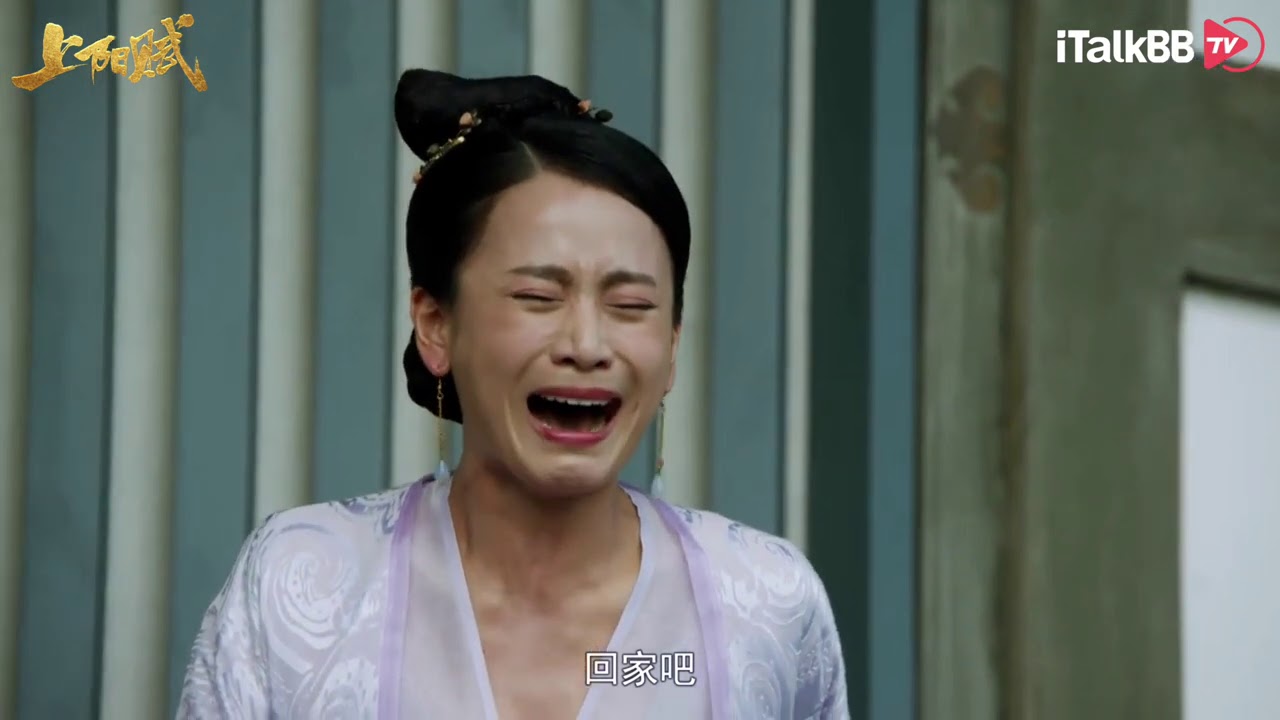 上陽賦 67話の動画 – 無料視聴で韓国ドラマを見る情報サイト：KBS