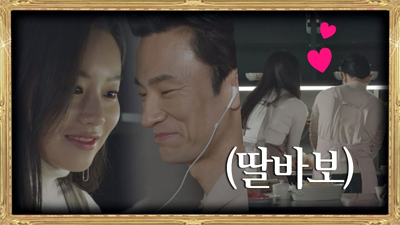 SKYキャッスル 21話の動画 – 無料視聴で韓国ドラマを見る情報サイト：KBS