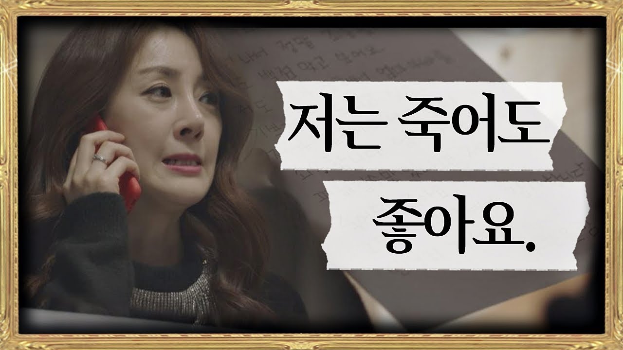 SKYキャッスル 29話の動画 – 無料視聴で韓国ドラマを見る情報サイト：KBS