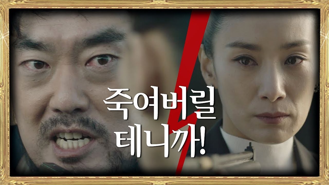 SKYキャッスル 8話の動画 – 無料視聴で韓国ドラマを見る情報サイト：KBS